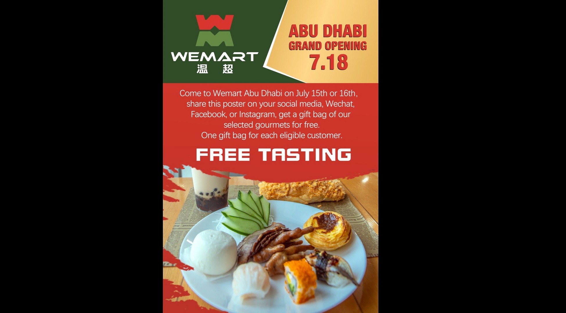 Free food, gifts at WEMART Abu Dhabi from July 15 - 16 prior to grand ...