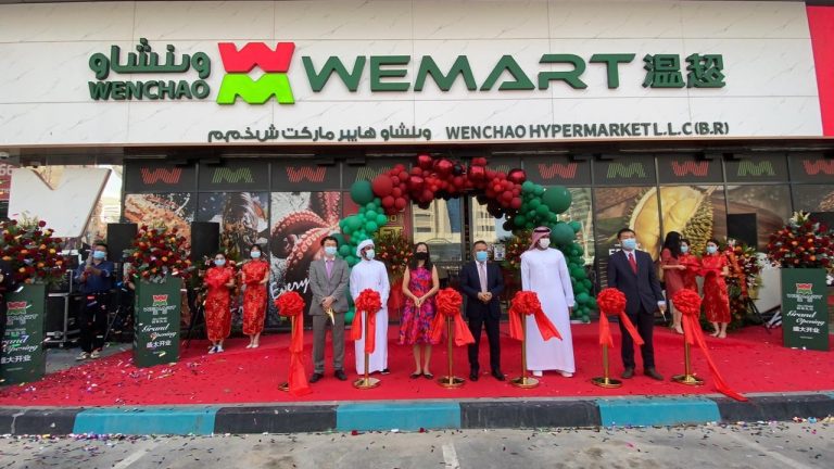 WEMART Abu Dhabi officially opens with tons of exciting promos for all ...