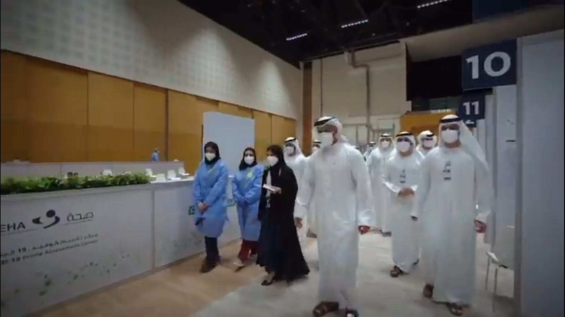 Abu Dhabi conducts inspections across COVID-19 screening, treatment ...