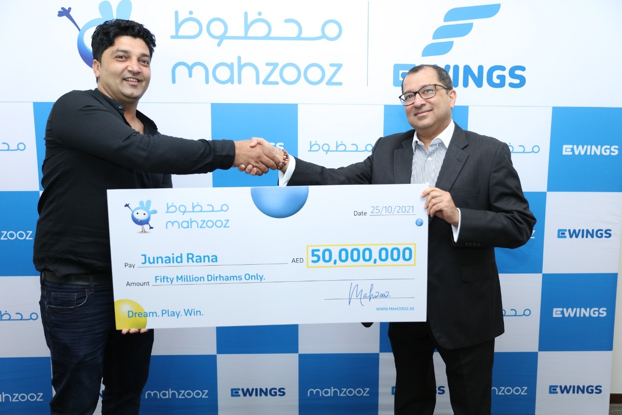 Historic Mahzooz win: Pakistani expat lands AED 50,000,000 Grand Prize ...
