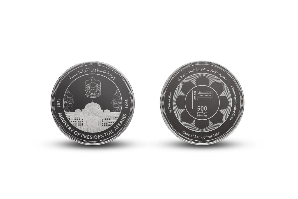 LOOK: UAE issues Golden Jubilee commemorative coin - The Filipino Times
