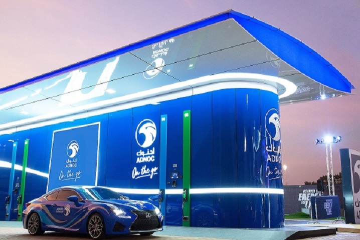 ADNOC Distribution launches new-generation contactless, 'cashier-less ...