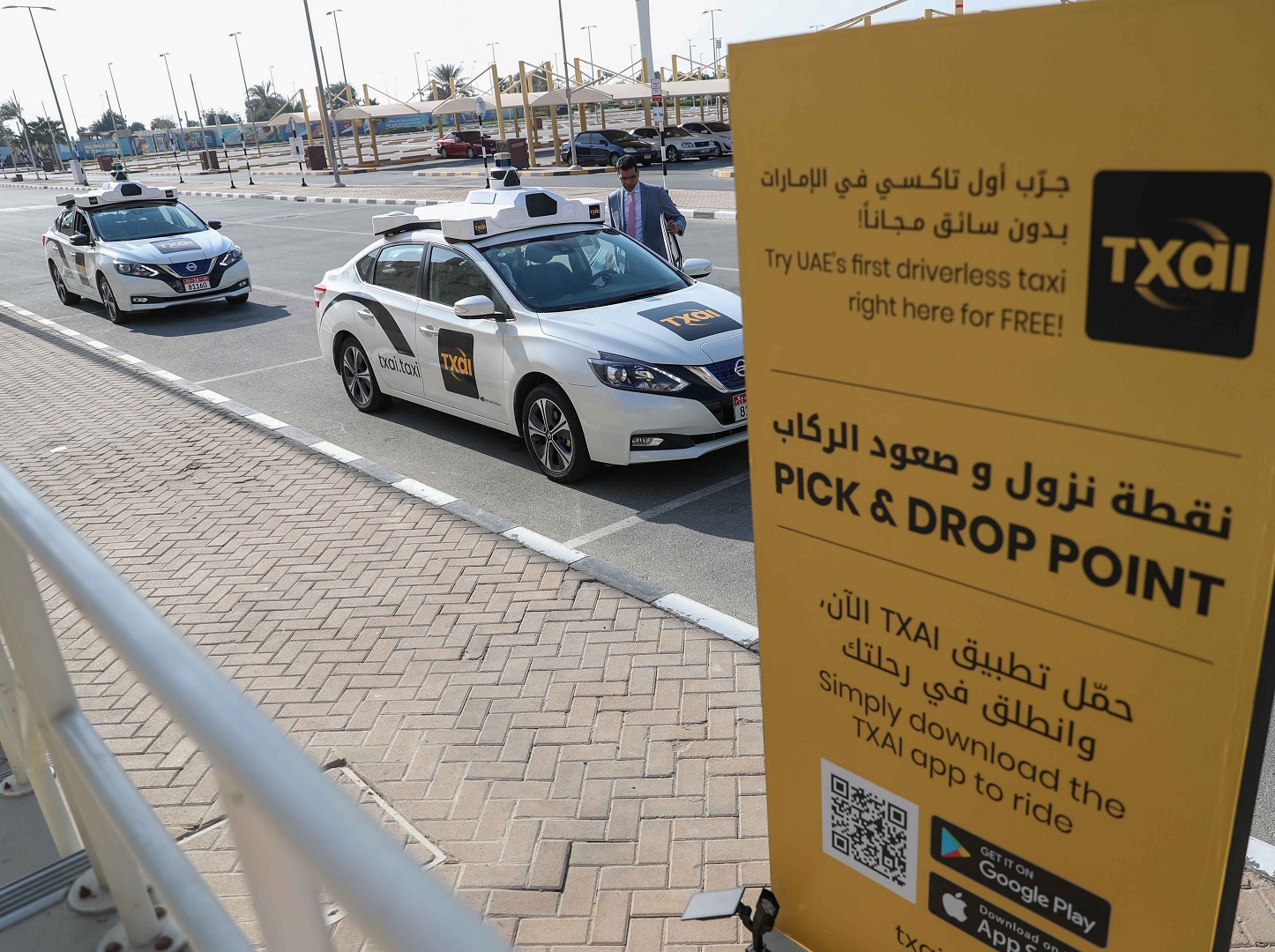 WATCH: Abu Dhabi rolls out driverless taxis 'TXAI' in Yas Island - The ...