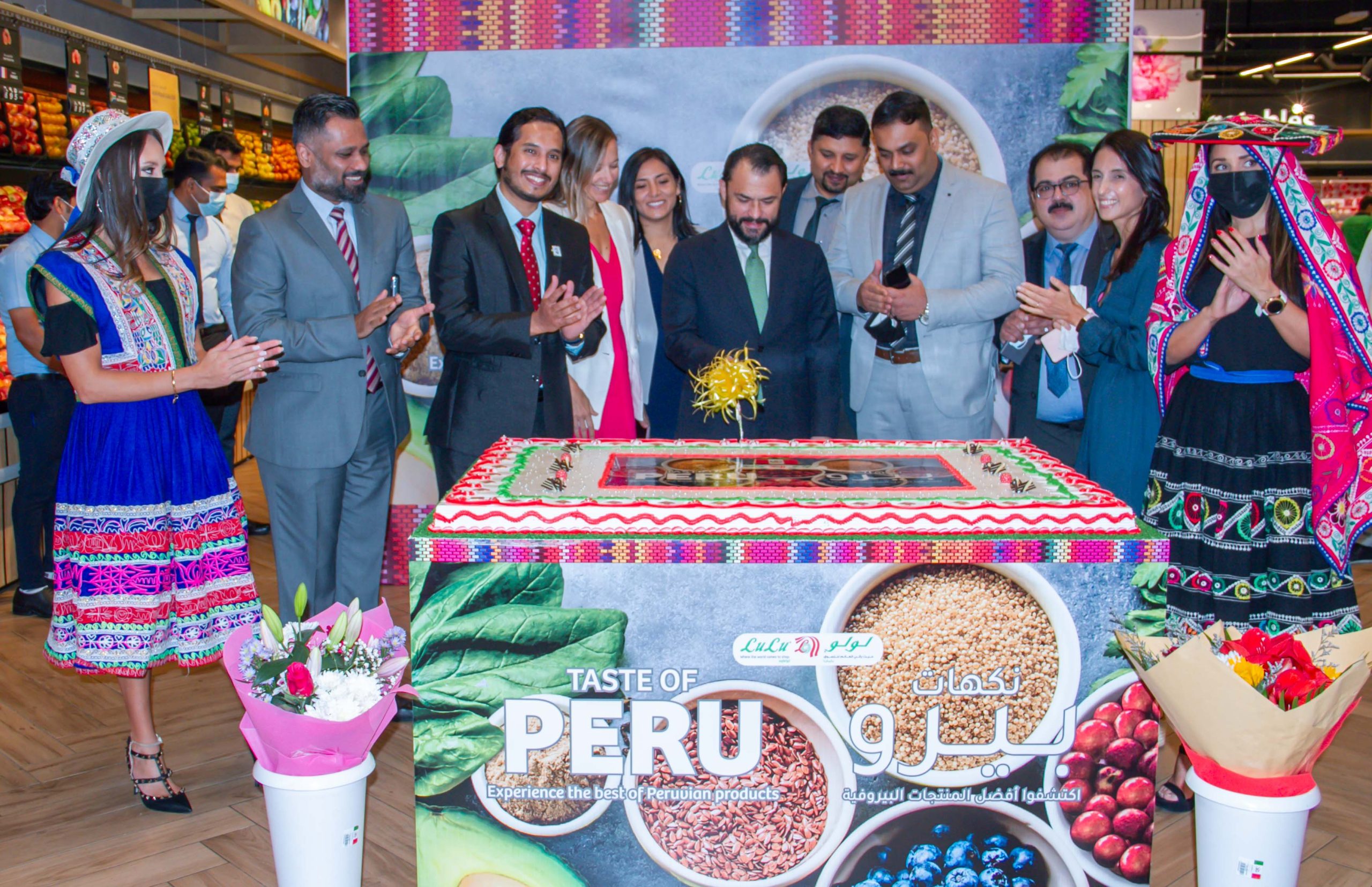 LuLu showcases Peruvian products with ‘Taste Of Peru’ - The Filipino Times