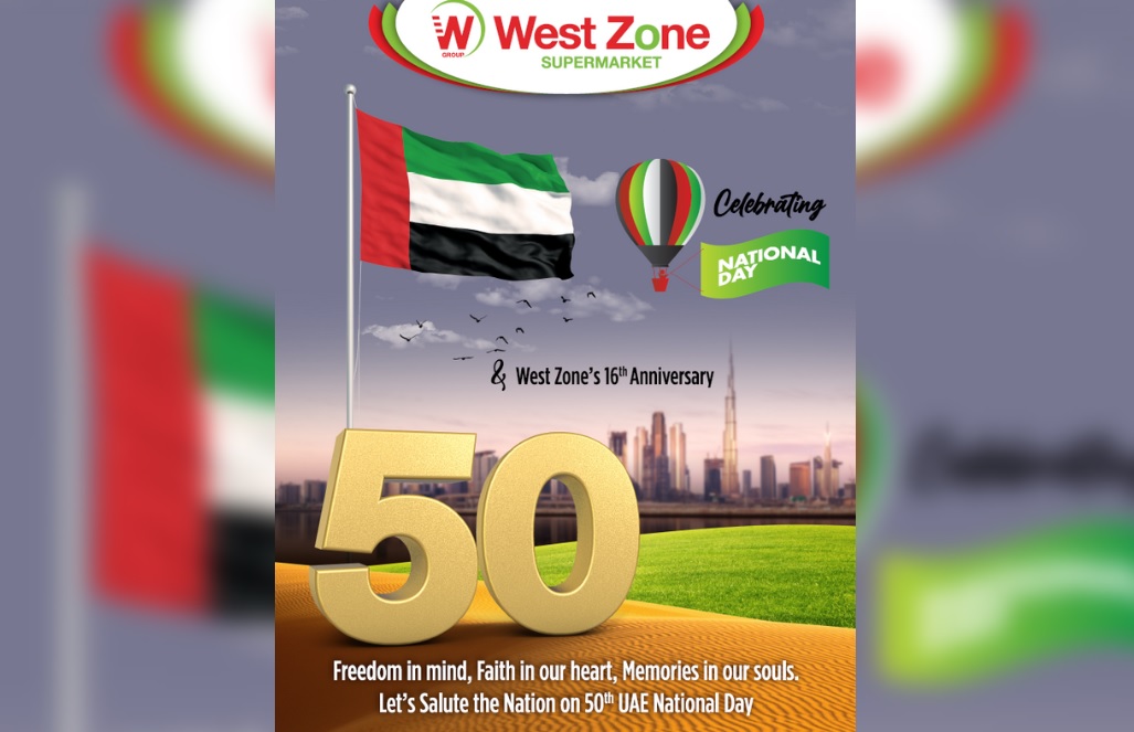 West Zone celebrates UAE’s 50-year triumphs and successes, coinciding ...