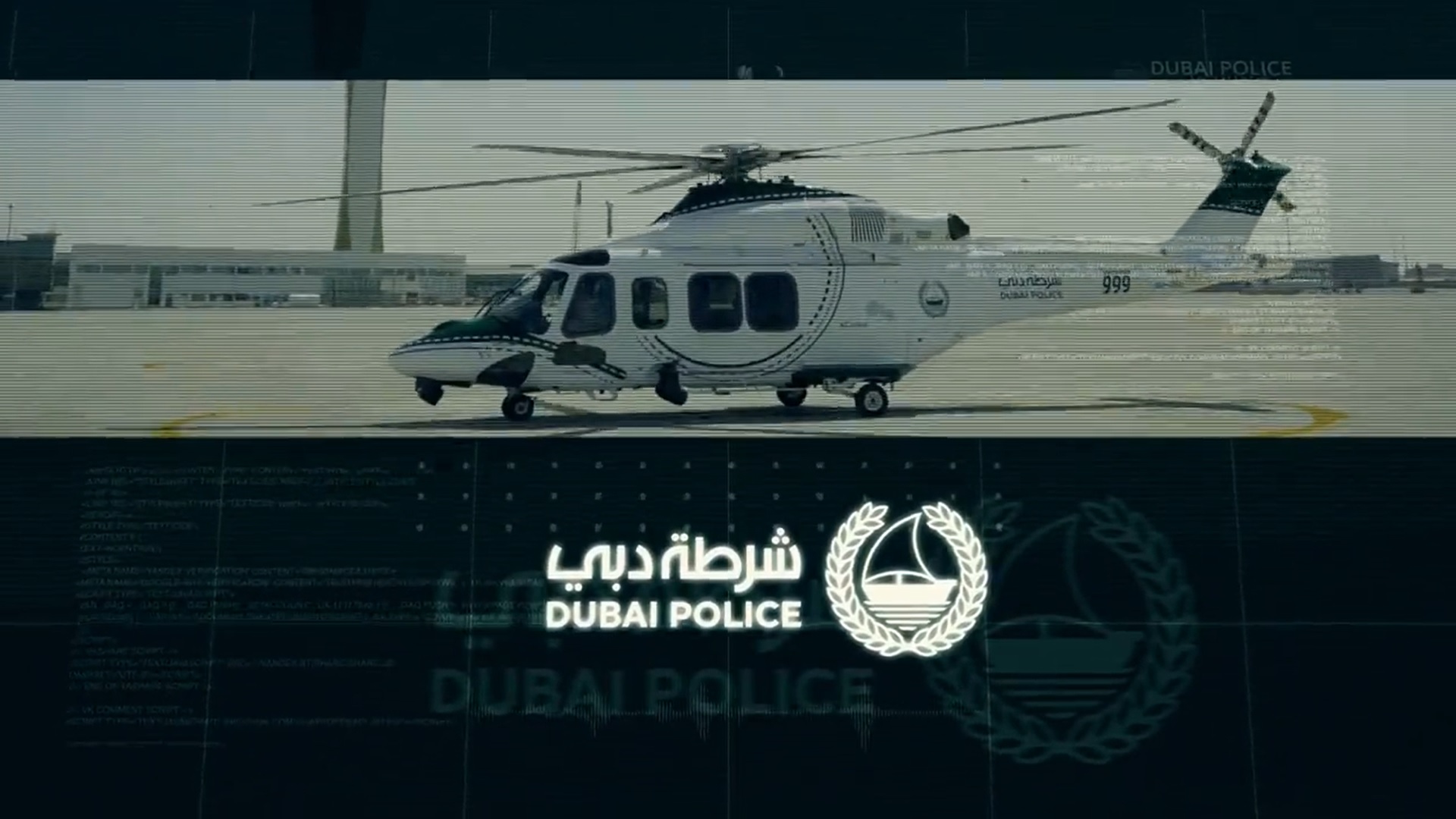 WATCH: Dubai Police Air Service rescues woman in critical condition ...