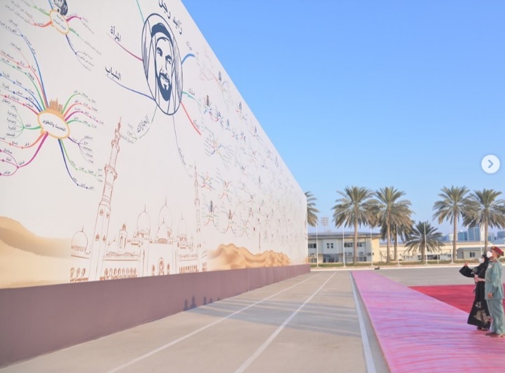 UAE achieves new Guinness World Record with largest mural of Sheikh ...