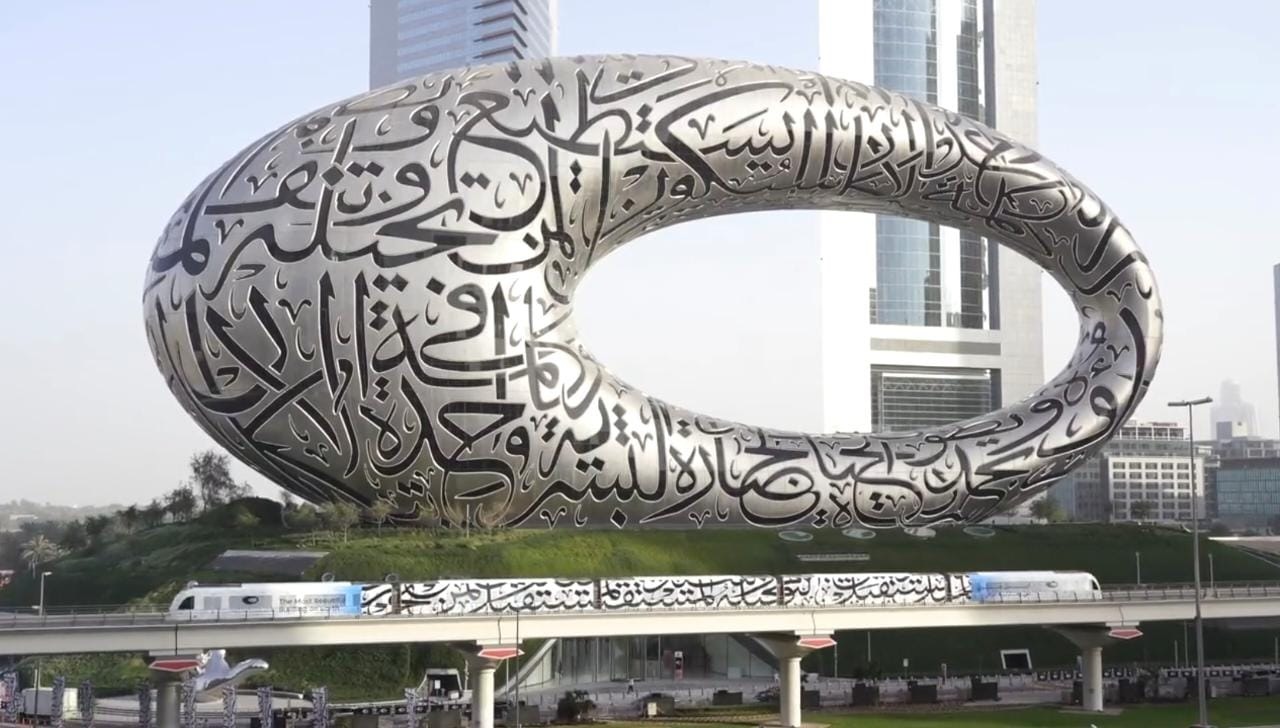 WATCH: Dubai Metro decked up with black and white calligraphy as Museum ...