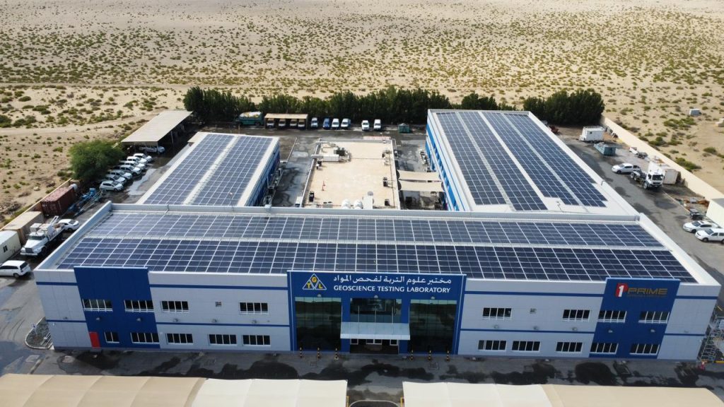 Geoscience Testing Laboratory becomes UAE’s first analytical testing ...