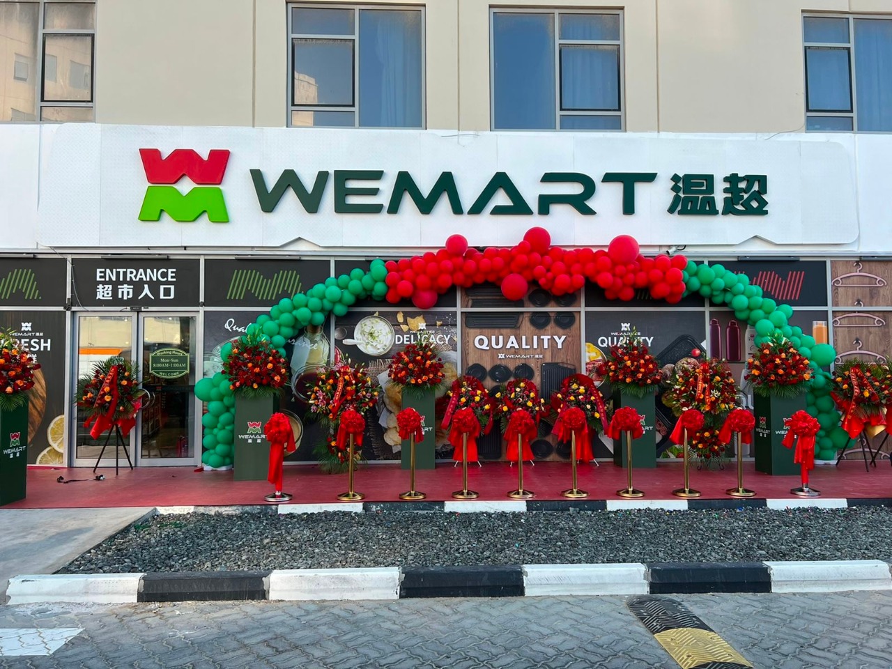 LIST: Top 10 food items that Filipinos love to buy at WEMART ...