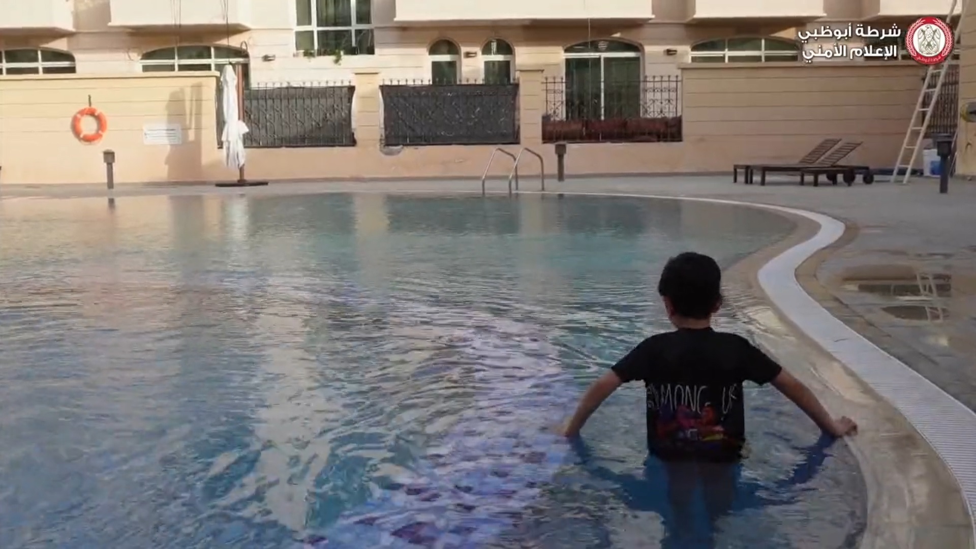 Abu Dhabi Police share tips to protect children near swimming pools ...