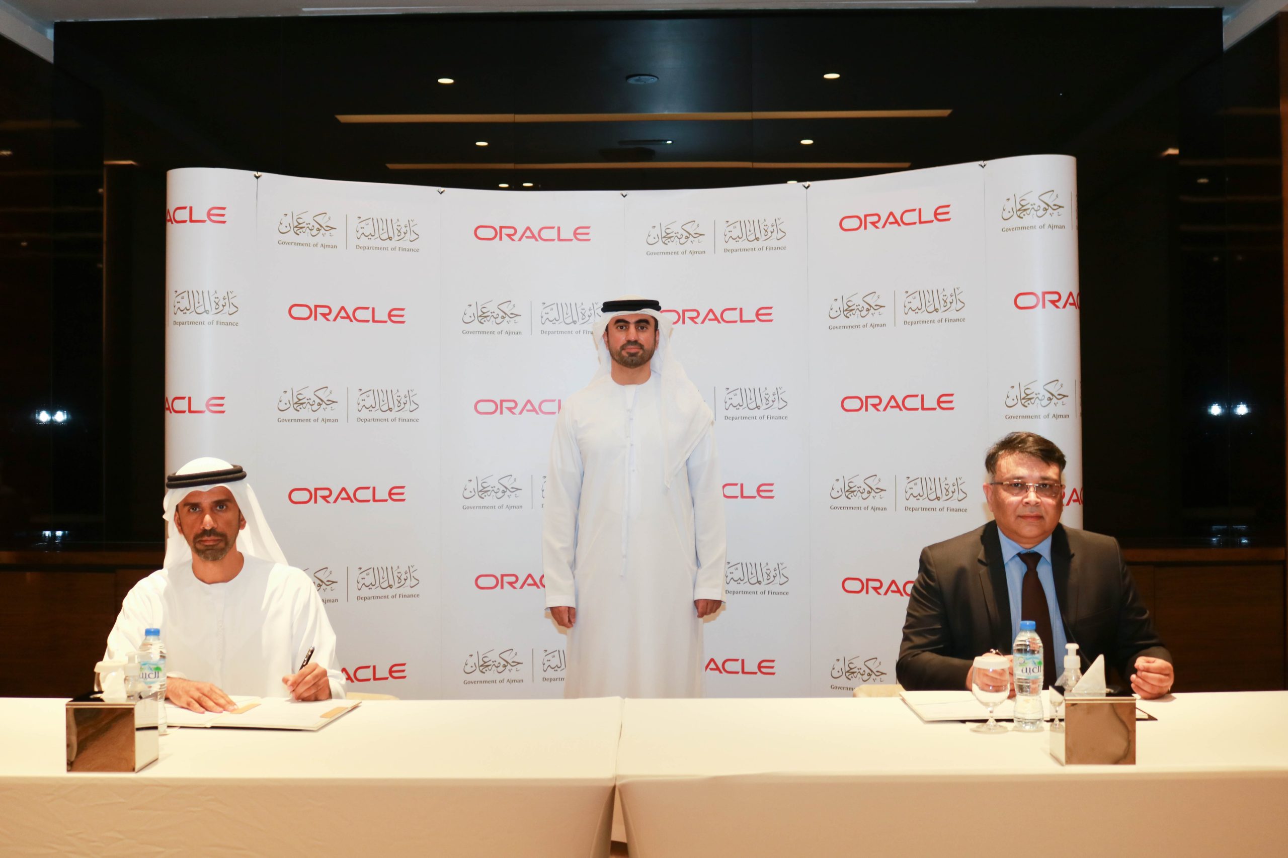 Ajman Department of Finance selects Oracle Cloud Applications to ...