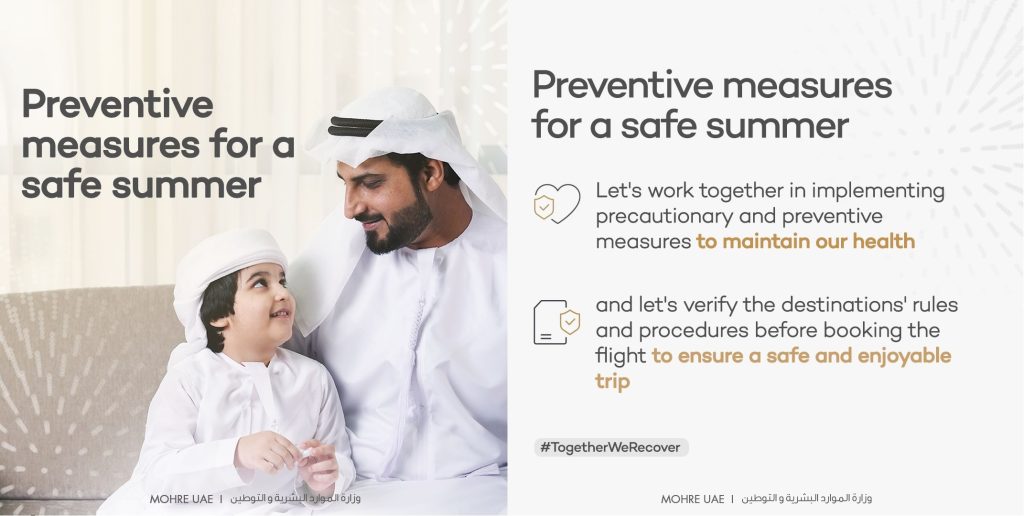 UAE announces COVID-19 guidelines for safe summer vacation - The ...