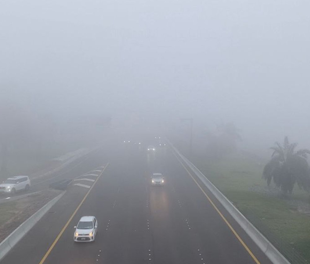 UAE weather bureau warns of poor visibility due to fog formations - The ...