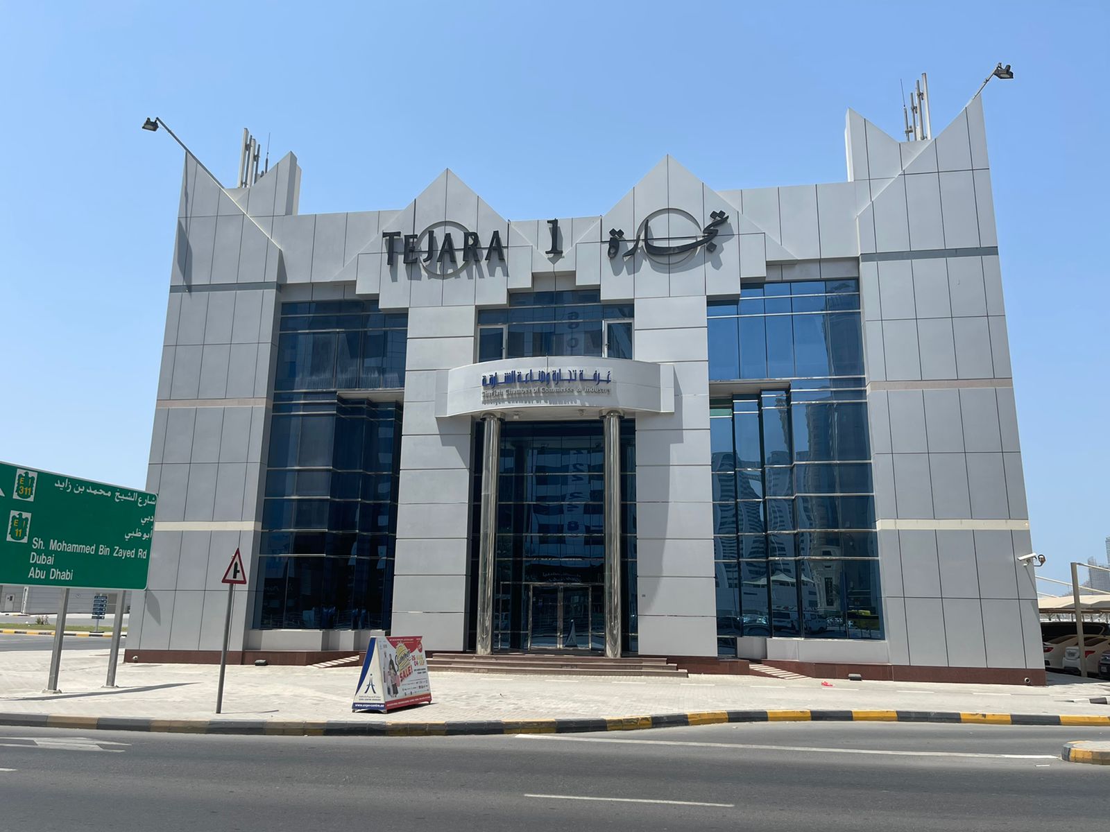 Etihad Credit Insurance sets up representative office in Sharjah ...