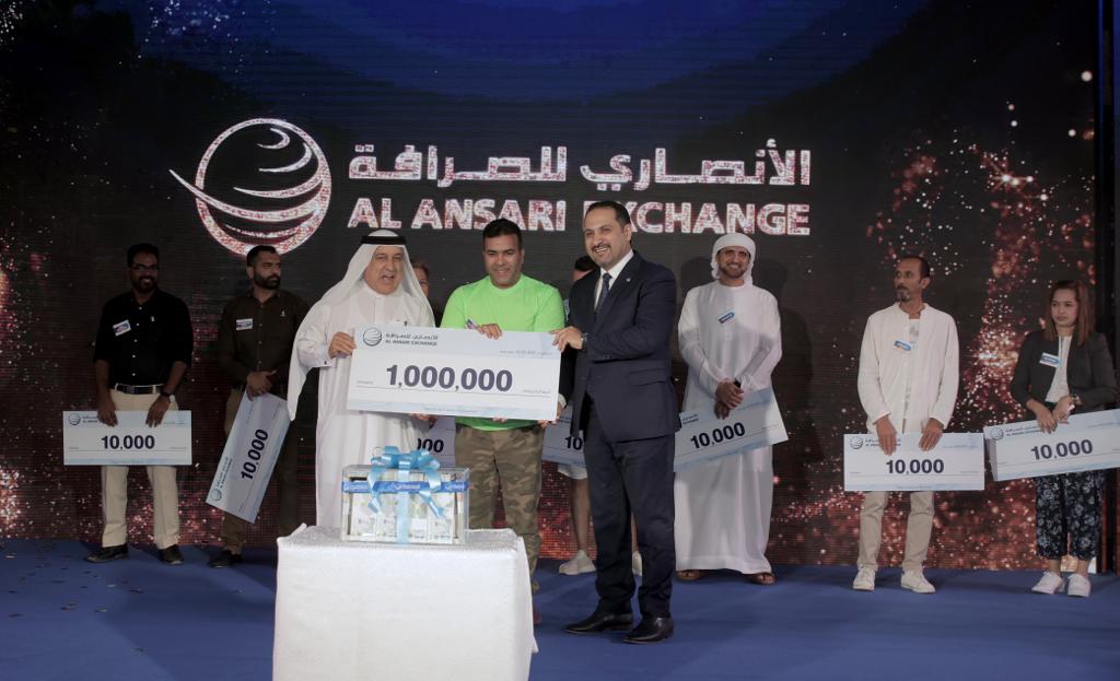 2 Pinoys Part Of Al Ansari Exchange s Summer Raffle Draw Winners
