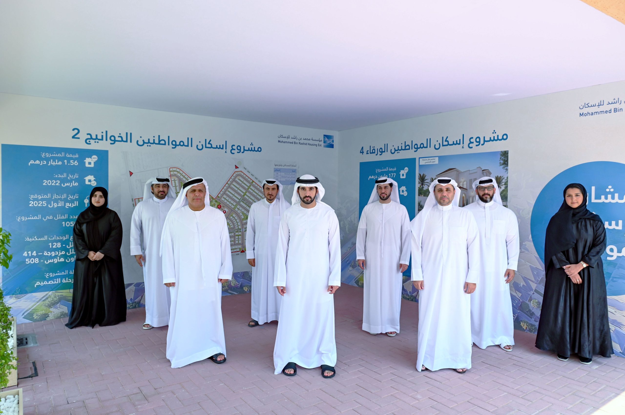 Dubai launches AED4.8 billion housing plan for Emiratis, to build ...