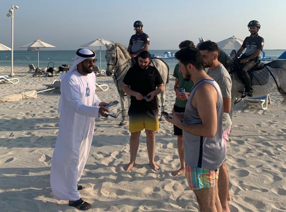 Abu Dhabi Police caution residents from night swimming, reminds parents ...
