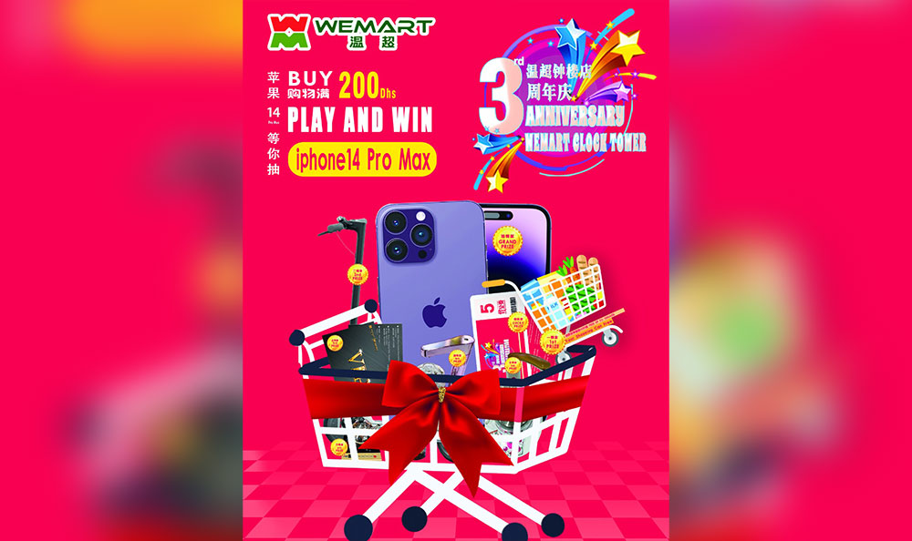 LAST CHANCE! Win iPhone 14 Pro Max, other exciting prizes at WEMART ...