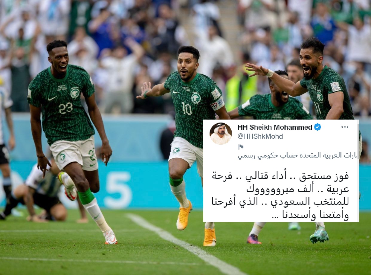 Sheikh Mohammed bin Rashid congratulates Saudi's historic win at FIFA ...