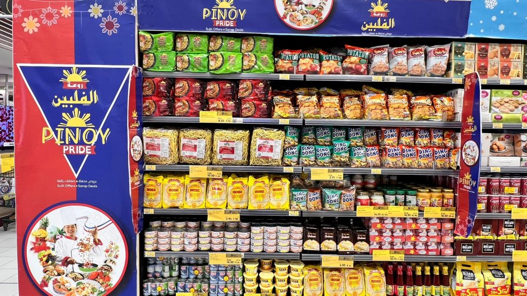 LuLu Hypermarket highlights wide variety of Filipino viands, products ...