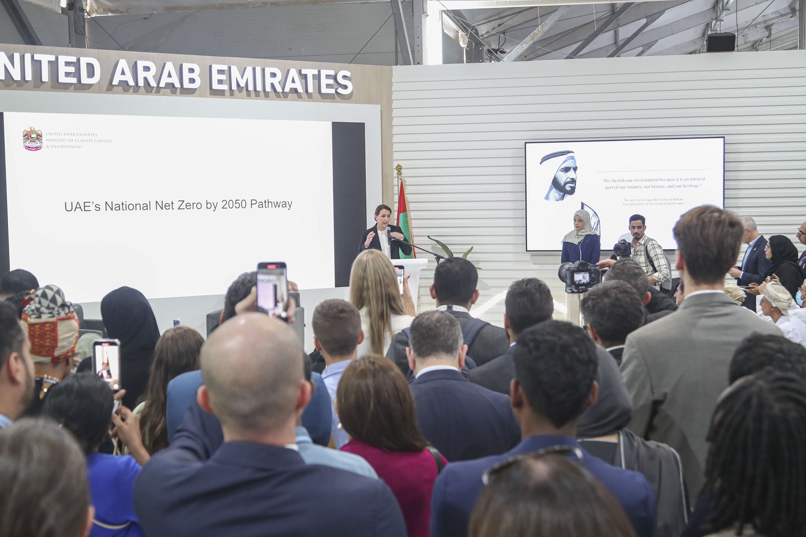 UAE launches National Net Zero by 2050 Pathway at COP27 in Egypt - The ...