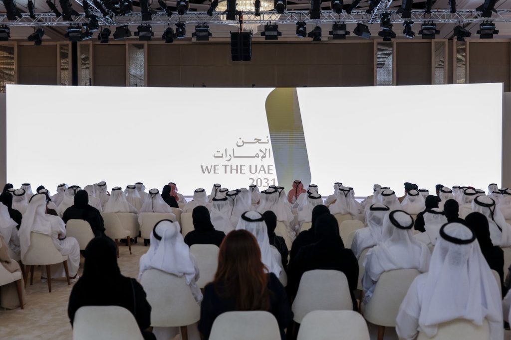 'We the UAE 2031' national plan launched - The Filipino Times
