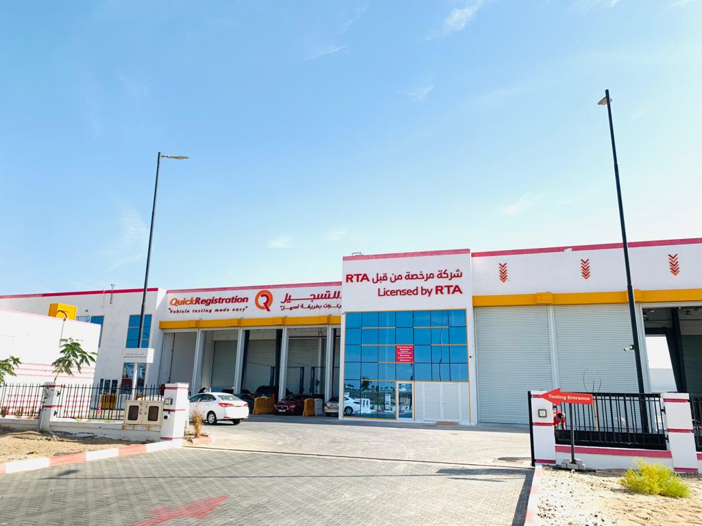 Dubai's RTA opens new Quick Vehicle Testing and Registration Centre at ...