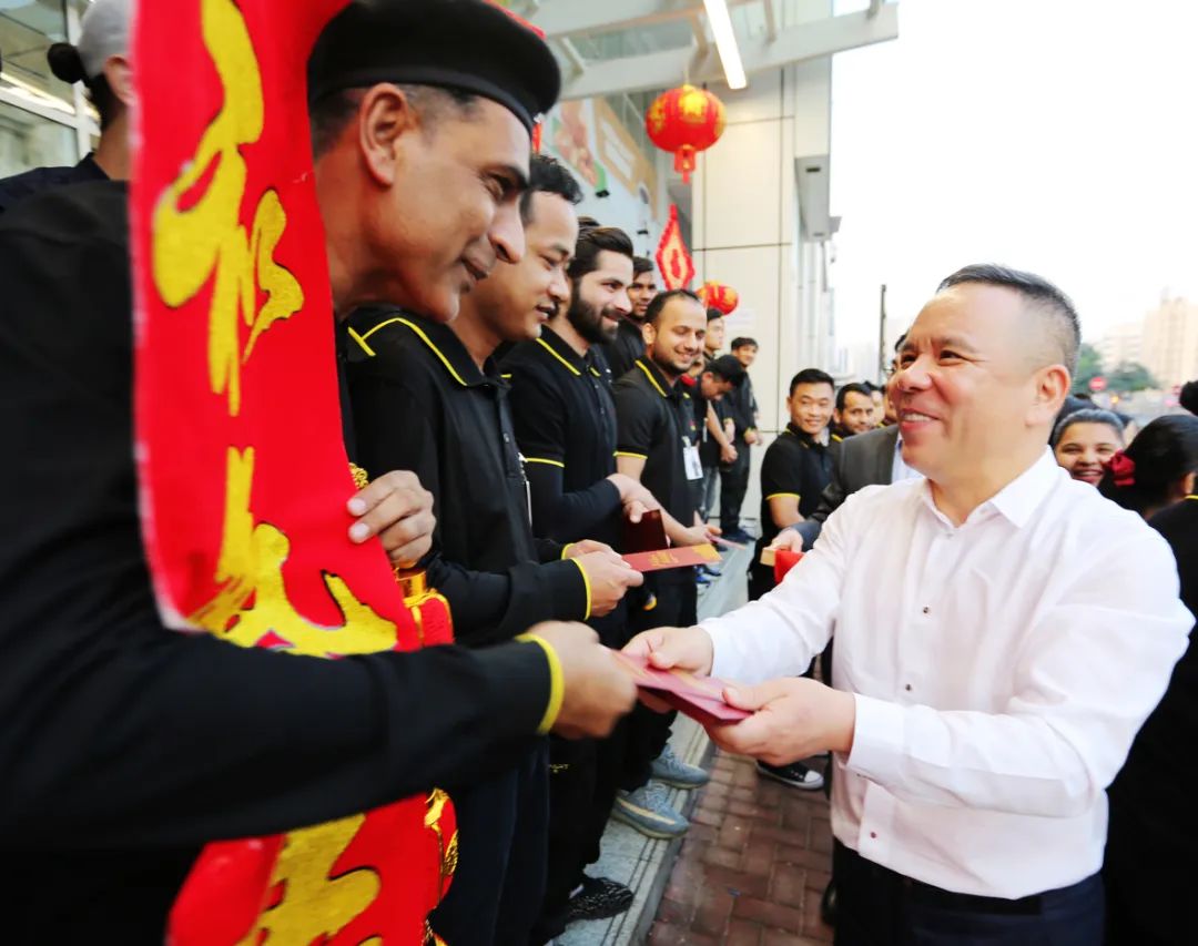 Sun Jiansheng of Wenchao Group's leads company's New Year celebrations ...