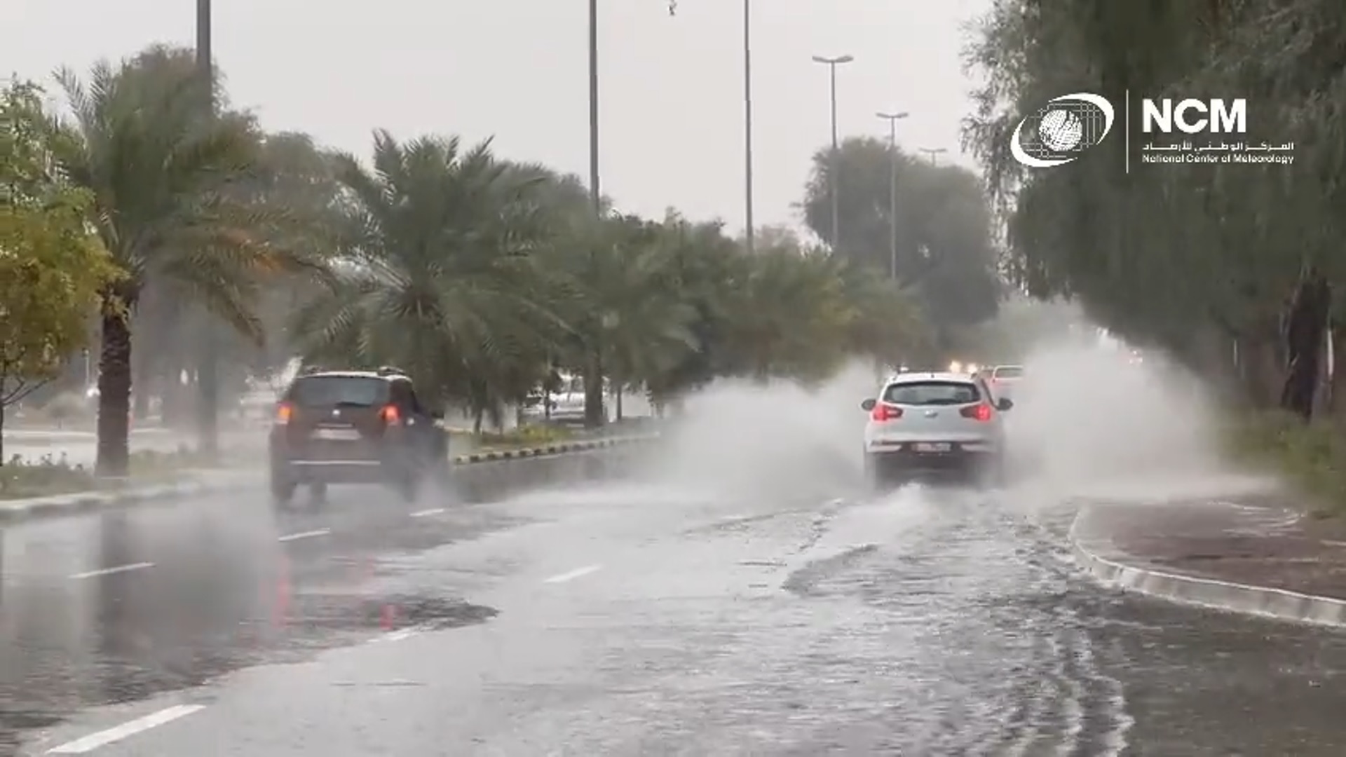Rains persist in UAE, bringing cooler temperatures - The Filipino Times