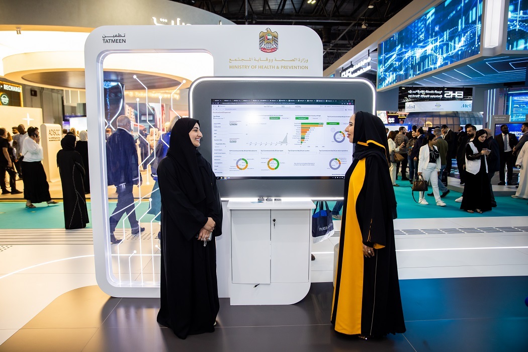 UAE's new national drug tracking system 'Tatmeen' positions country ...