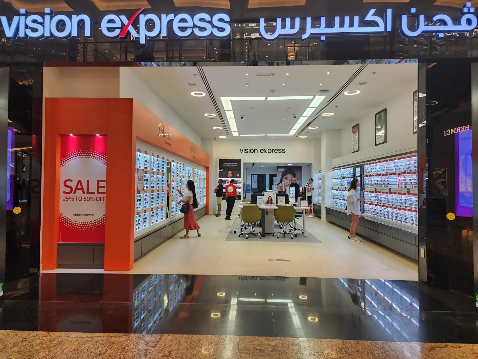 Revamp Your Eyewear Collection with Vision Express Sale - Up to 50% Off ...
