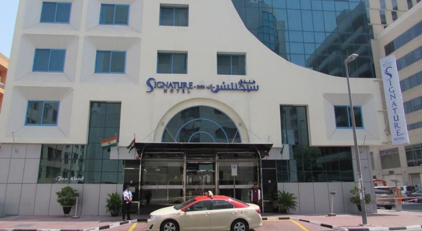 Dubai Hotels for less than P2000 - The Filipino Times