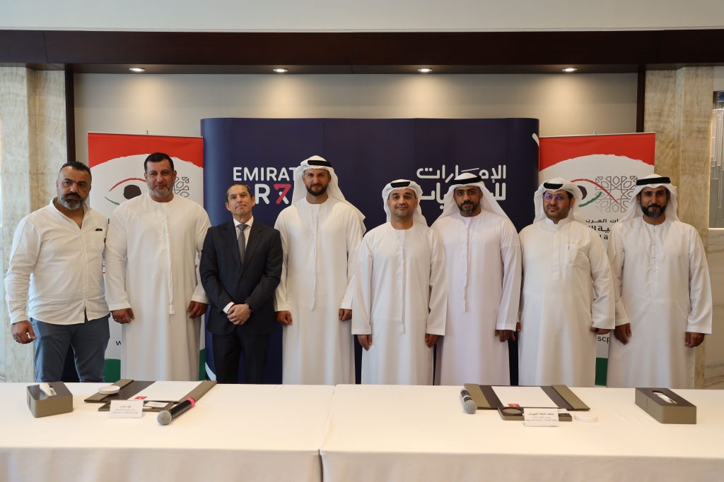 Emirates Draw sponsors "Our Responsibility is Your Protection ...