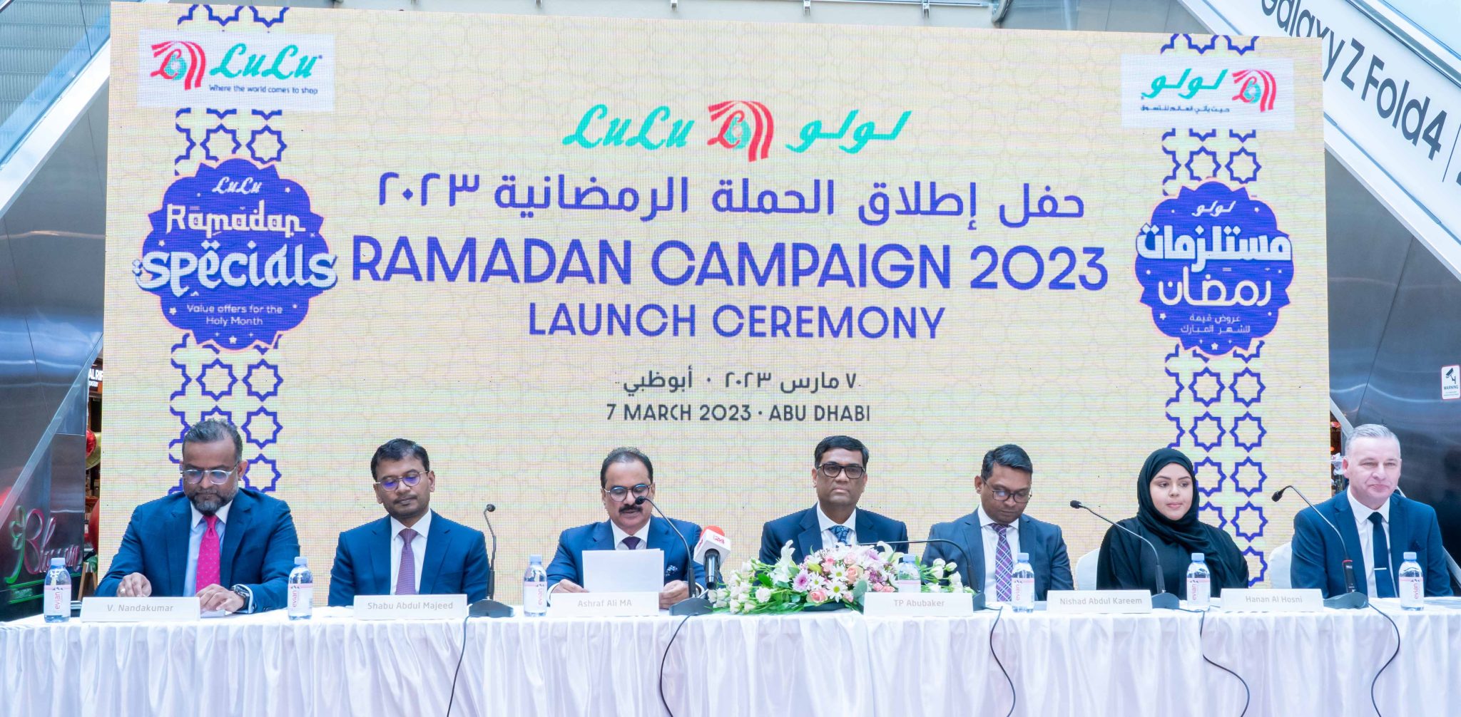Lulu Hypermarkets launch massive Ramadan campaign in UAE - The Filipino ...