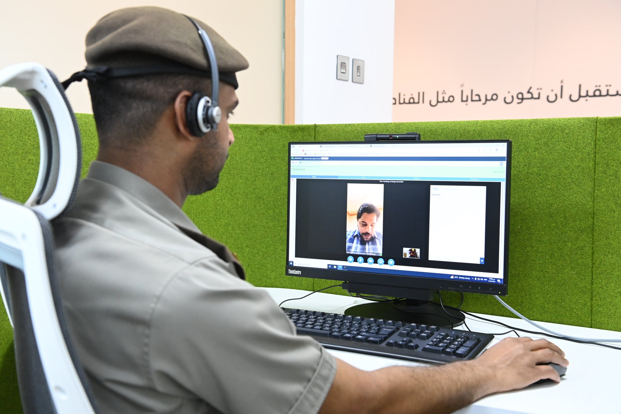 Dubai visa video call service conducts successful first phase with more ...