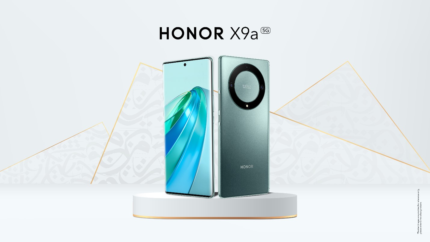 Discover the Ultimate Guide for Gifting this Eid with HONOR Smart ...