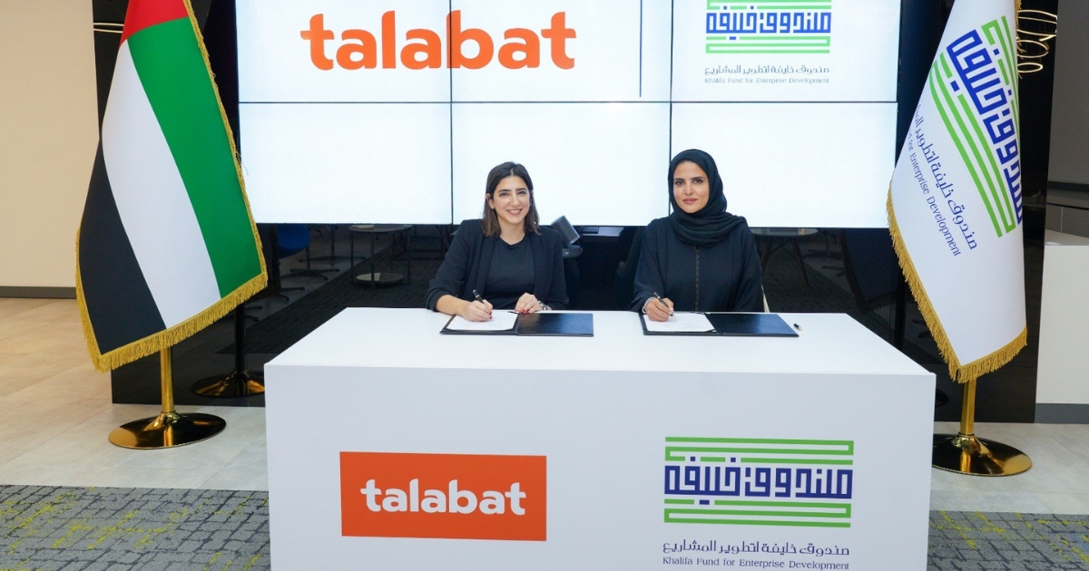 Khalifa Fund and talabat UAE sign MoU aimed at empowering Emirati SMEs ...