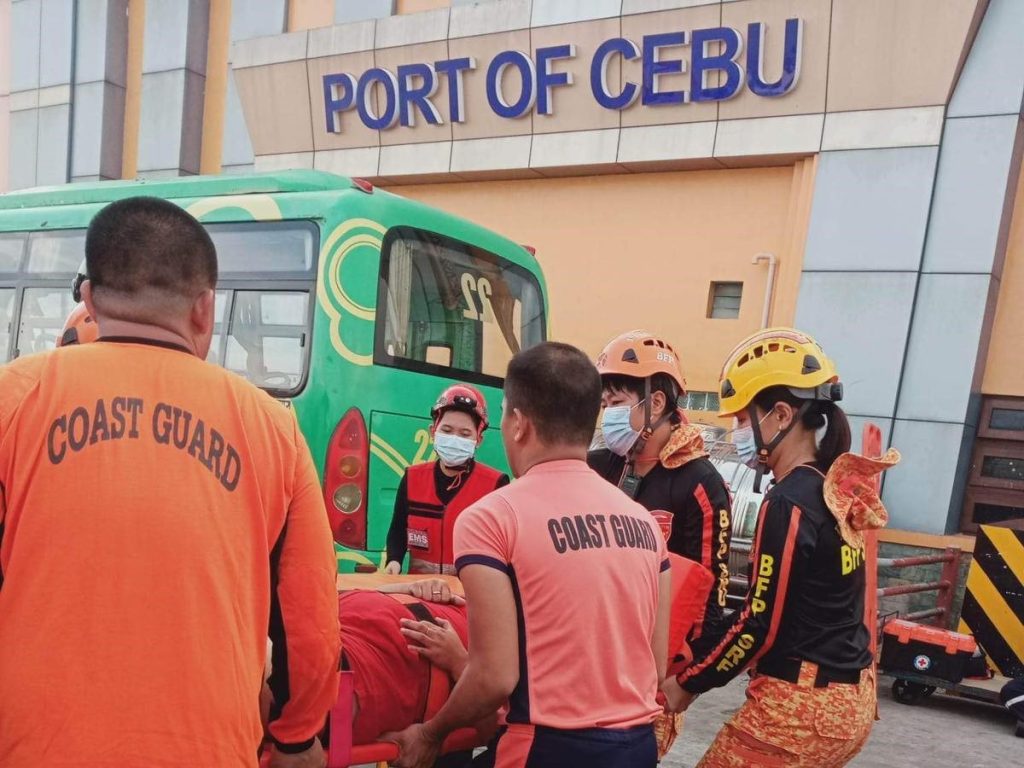 Multiple passengers injured as ferry and cargo ship collide in Cebu ...