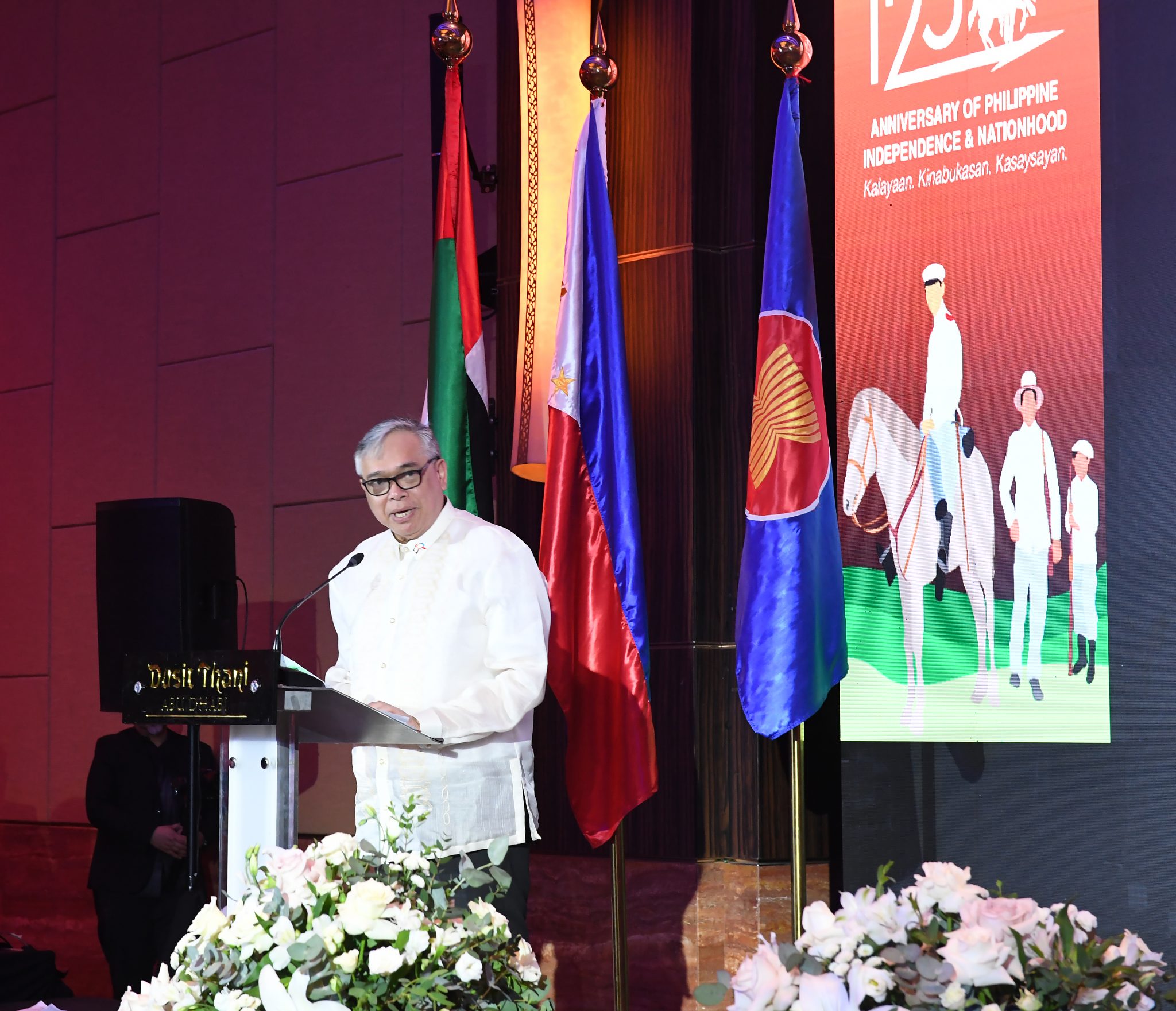 Sheikh Nahyan bin Mubarak graces Philippine Embassy's Independence Day ...
