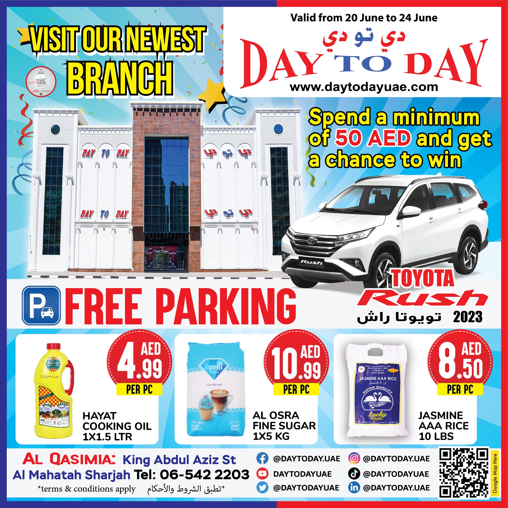 Day-To-Day Stores offer affordable, diverse shopping experiences at the ...