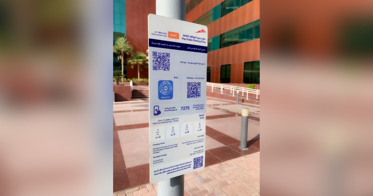 Dubai's RTA installs 17,500 new directional parking signs - The ...