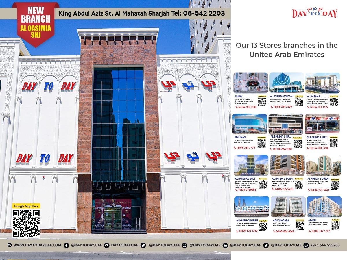 Day-To-Day Stores offer affordable, diverse shopping experiences at the ...