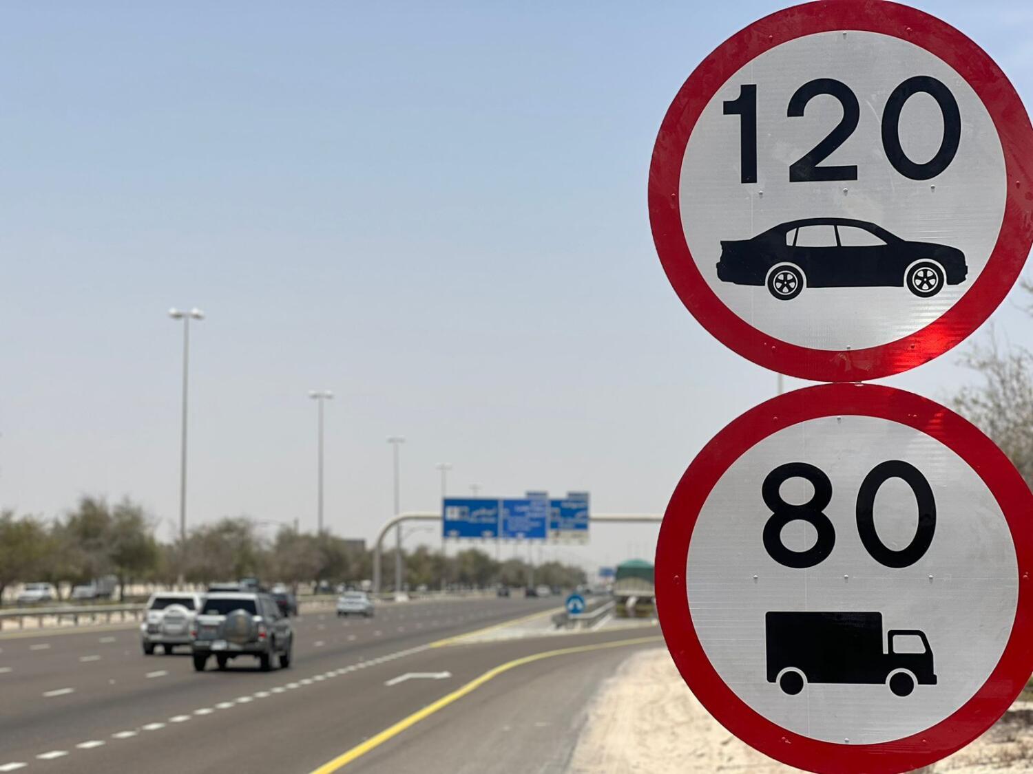 Abu Dhabi reduces speed on Sweihan Road to 120km/h starting June 4 ...