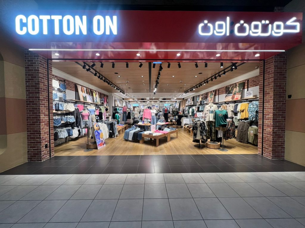 Australia-Born Lifestyle Brand Cotton On Opens its 12th UAE Store at Ibn Battuta Mall - The ...