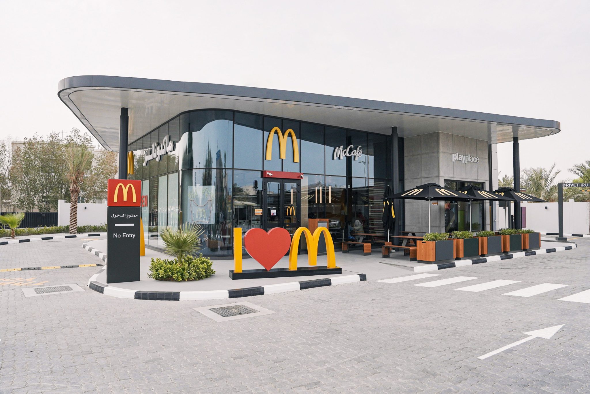 McDonald’s UAE opens its first restaurant run by an all-female workforce and partial solar ...