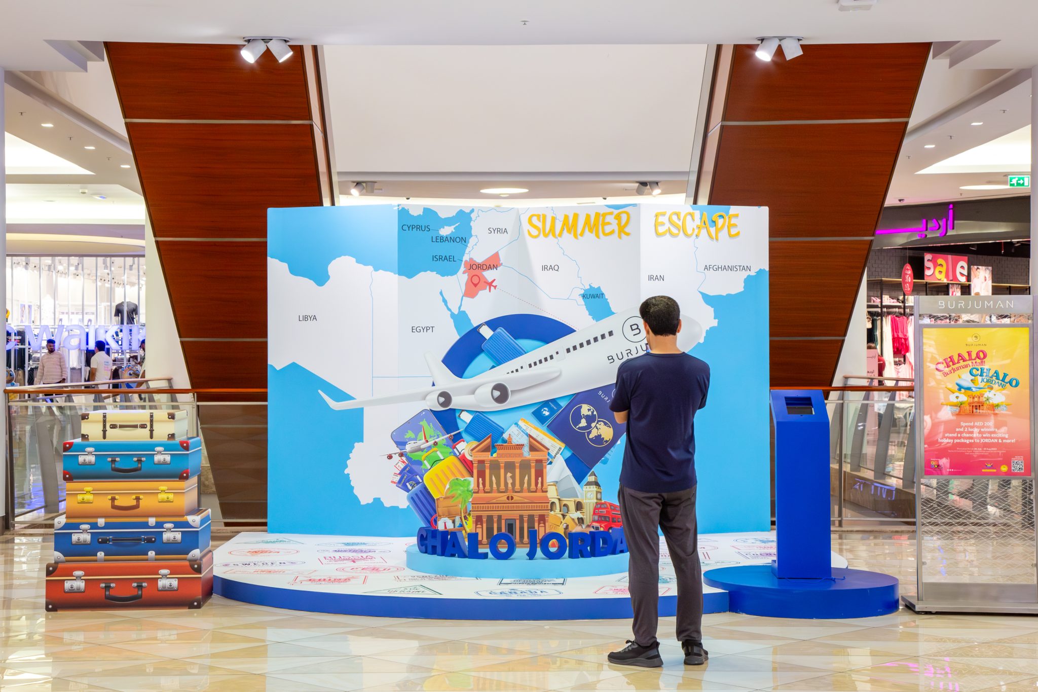Escape the Summer Heat at BurJuman Mall: Your ultimate community mall ...