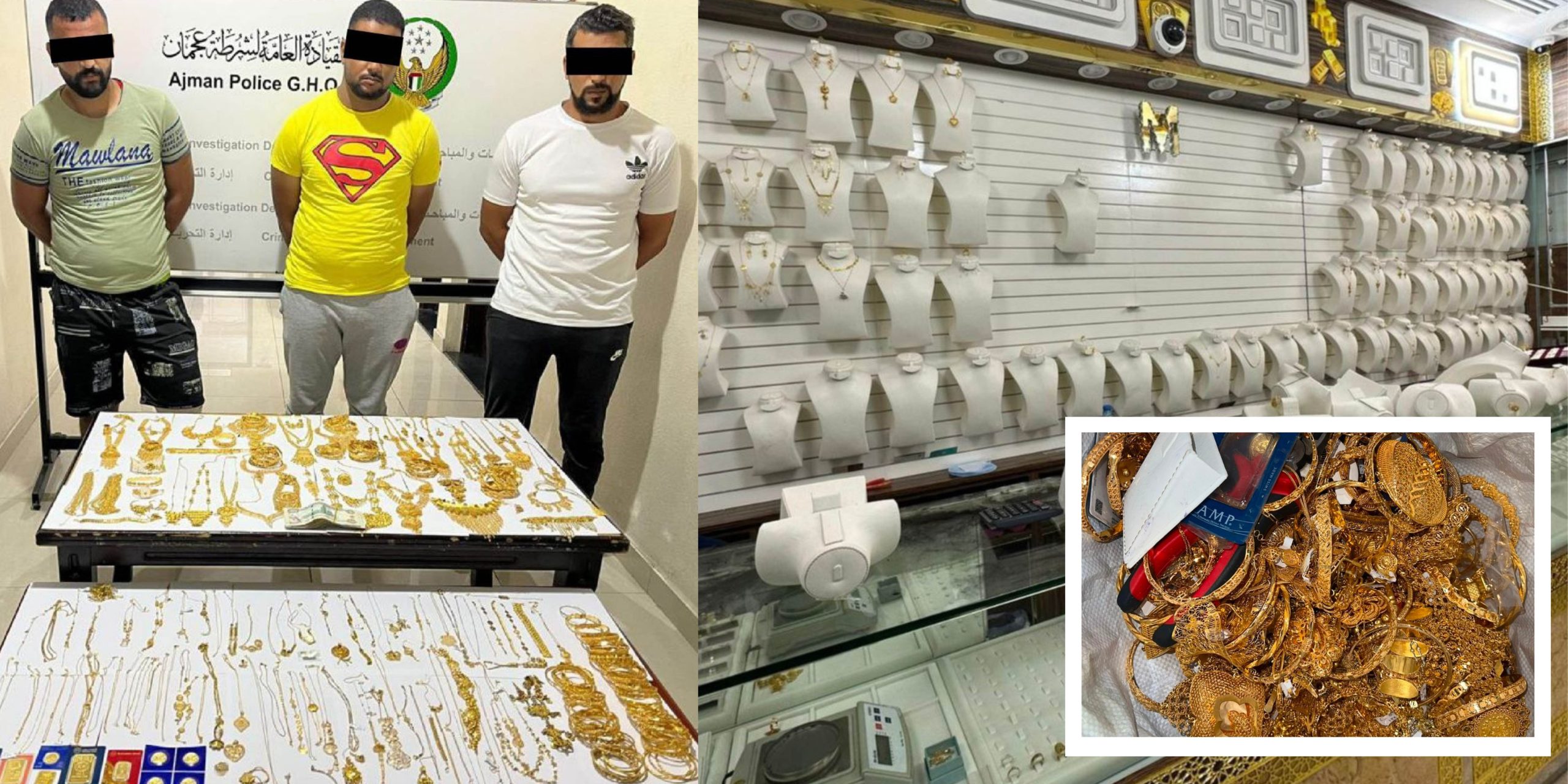 Three men apprehended for gold theft worth Dhs1.1 million in Ajman ...