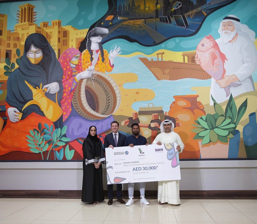 Art for change: Get a chance to win AED 30,000 with Waterfront Market’s ...