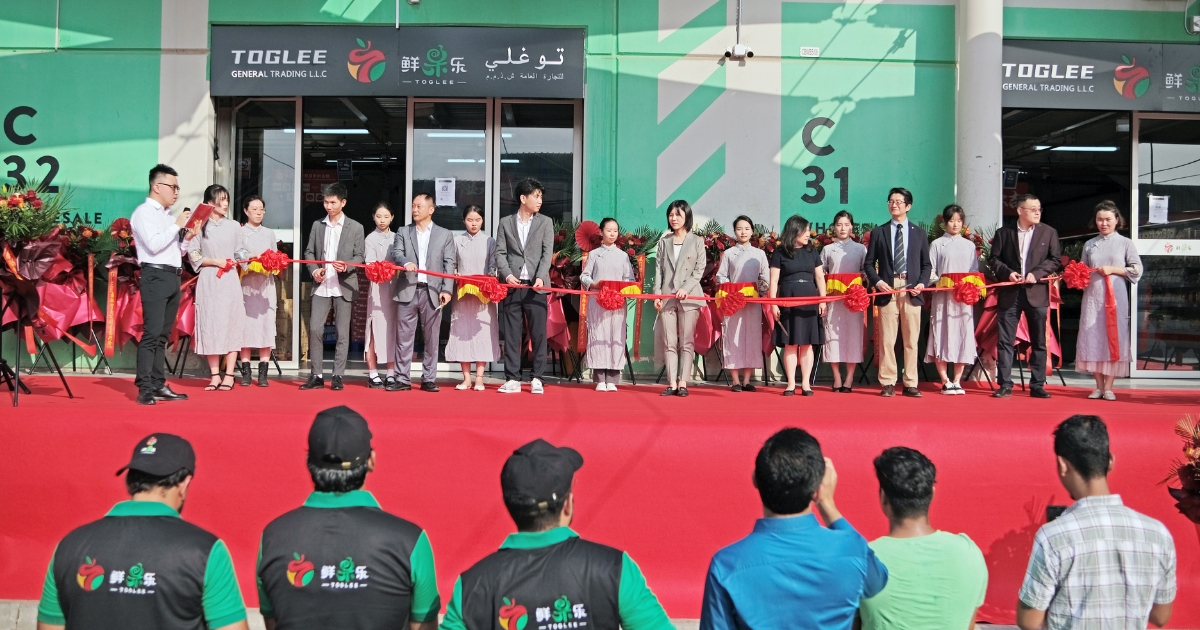 Toglee Wholesale Supermarket celebrates grand opening in Fresh Market ...